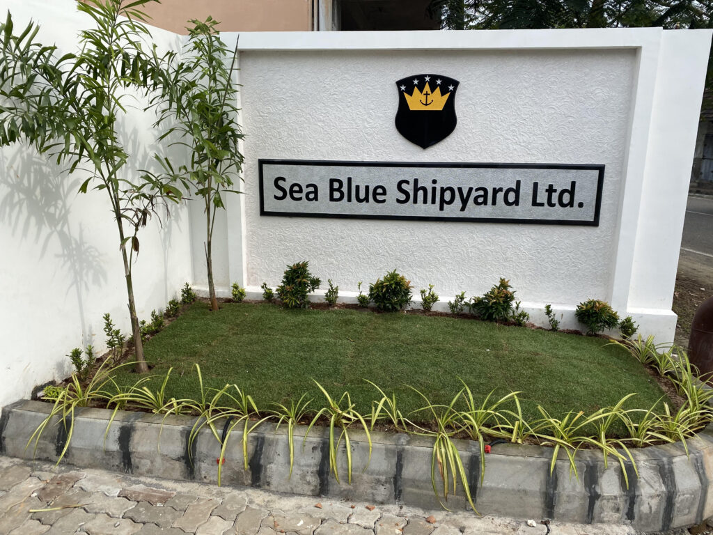 Gallery > Facilities – Sea Blue Shipyard Ltd